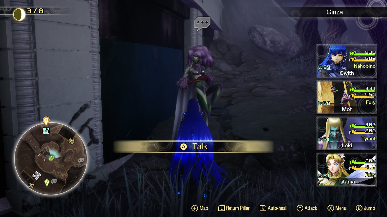 SMTV Vengeance – Chiyoda Subquests