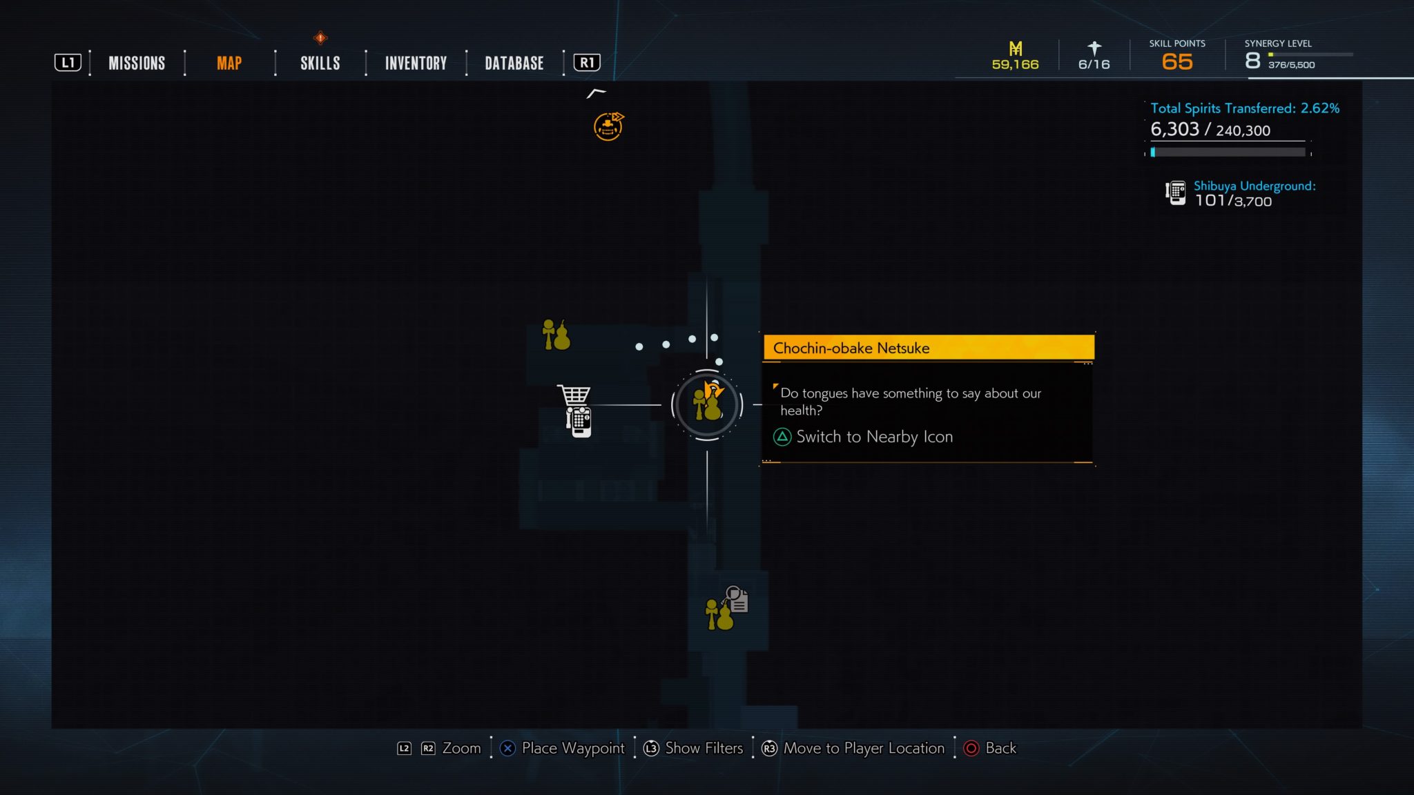 Relics Locations | Ghostwire Tokyo