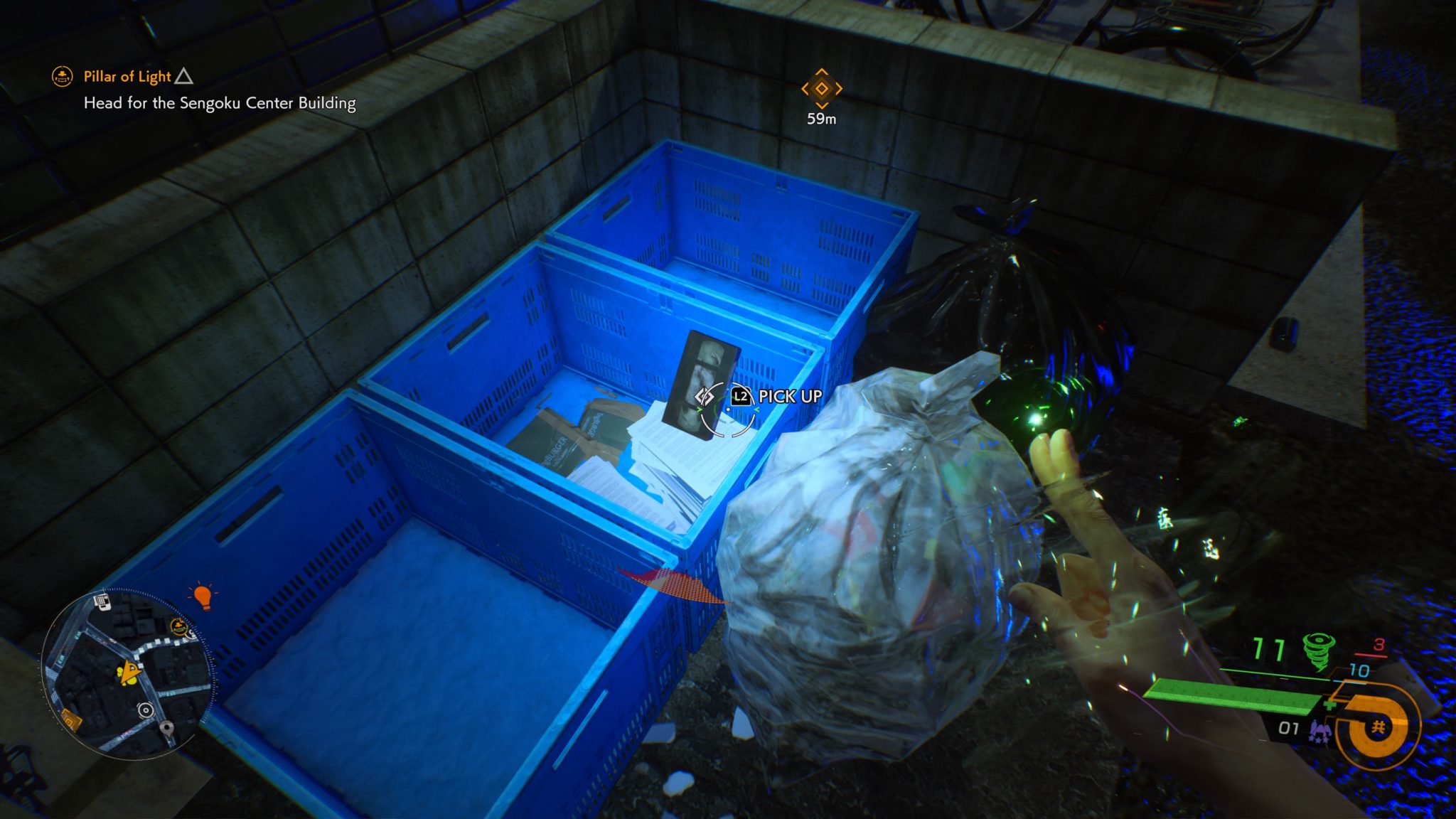 Relics Locations | Ghostwire Tokyo