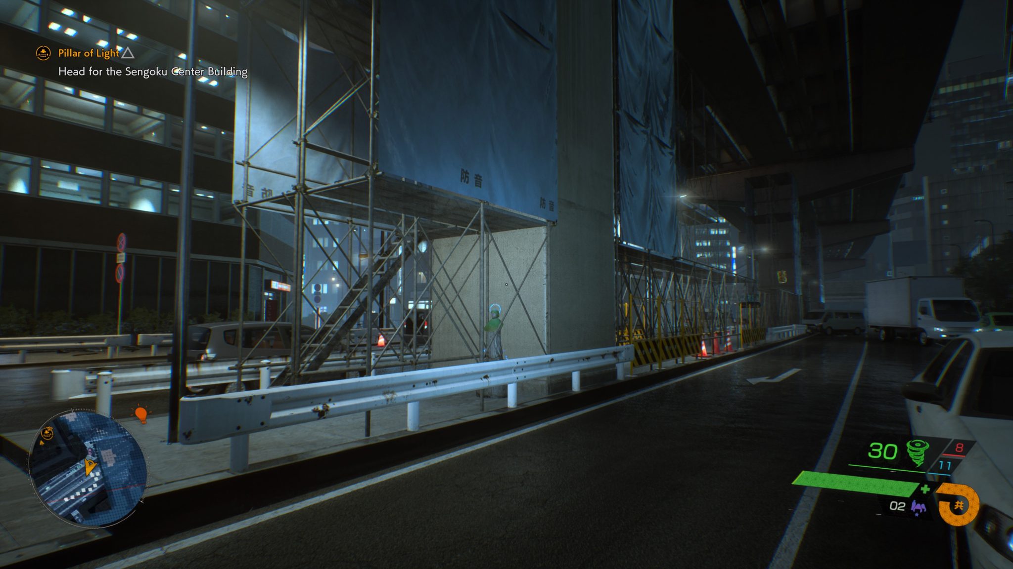 Kuo Shrine Area Completion | Ghostwire Tokyo