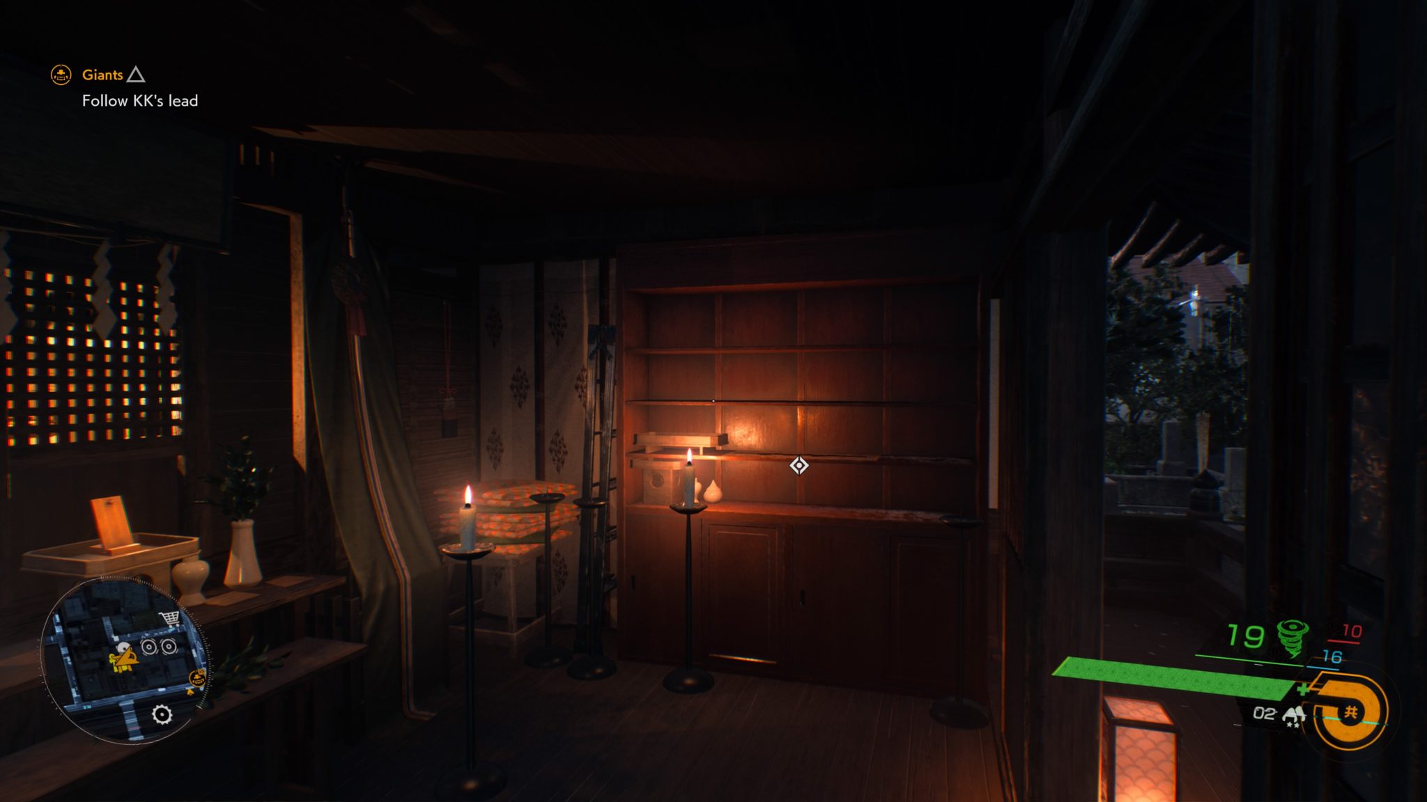 Relics Locations | Ghostwire Tokyo