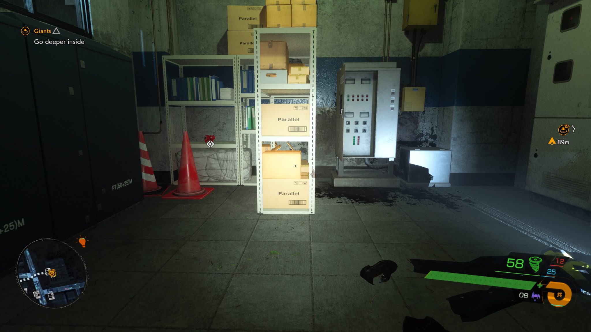 Relics Locations | Ghostwire Tokyo