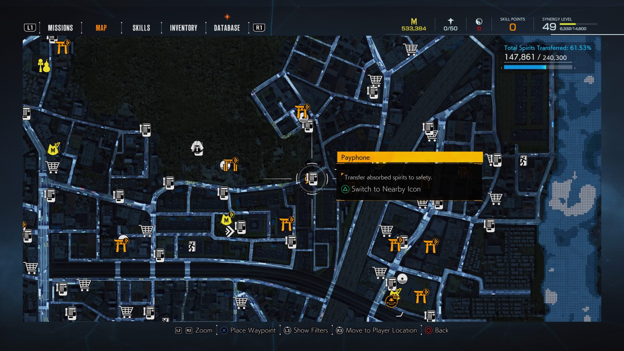 Voice Logs Locations | Ghostwire Tokyo
