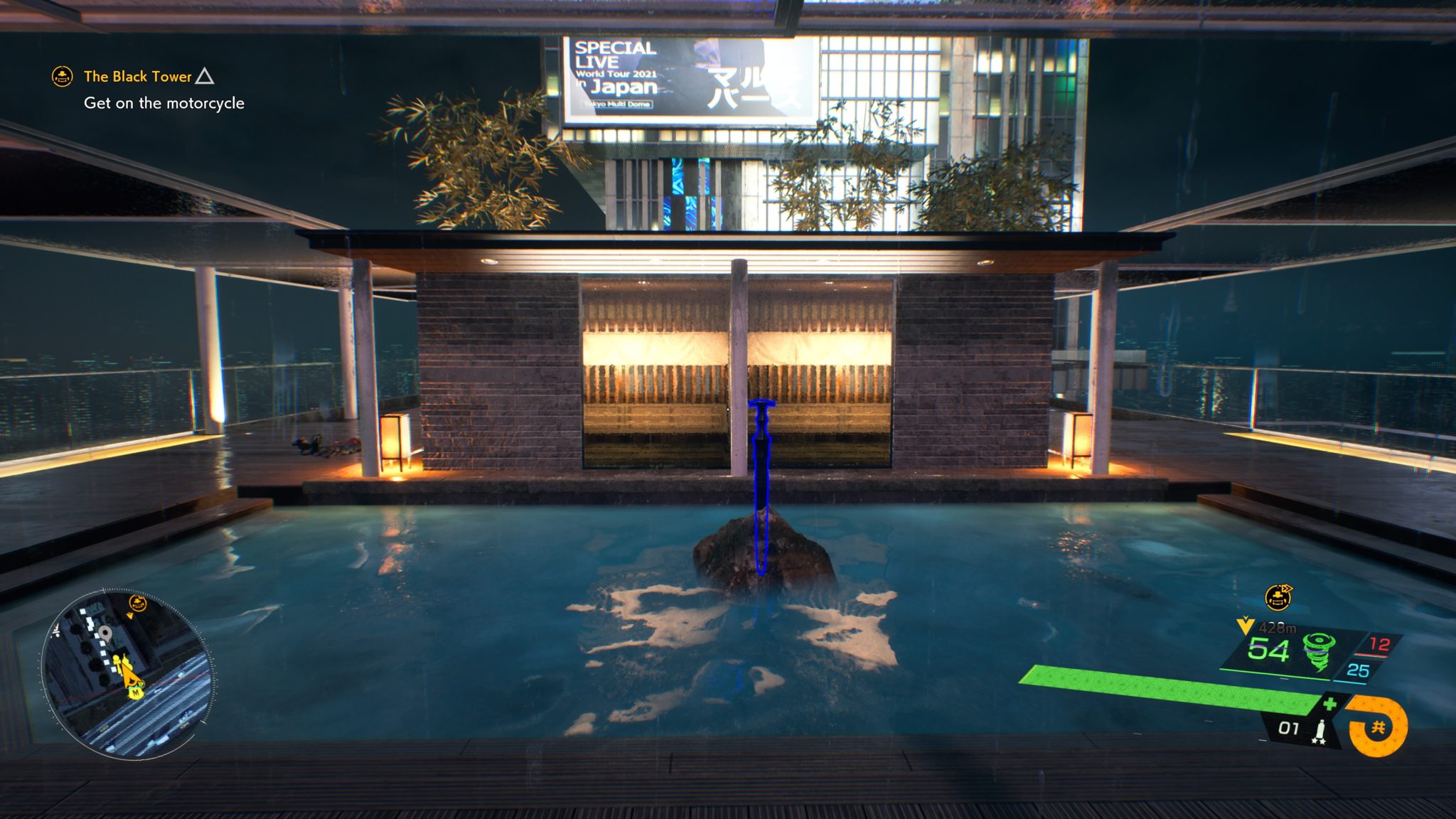 Relics Locations | Ghostwire Tokyo