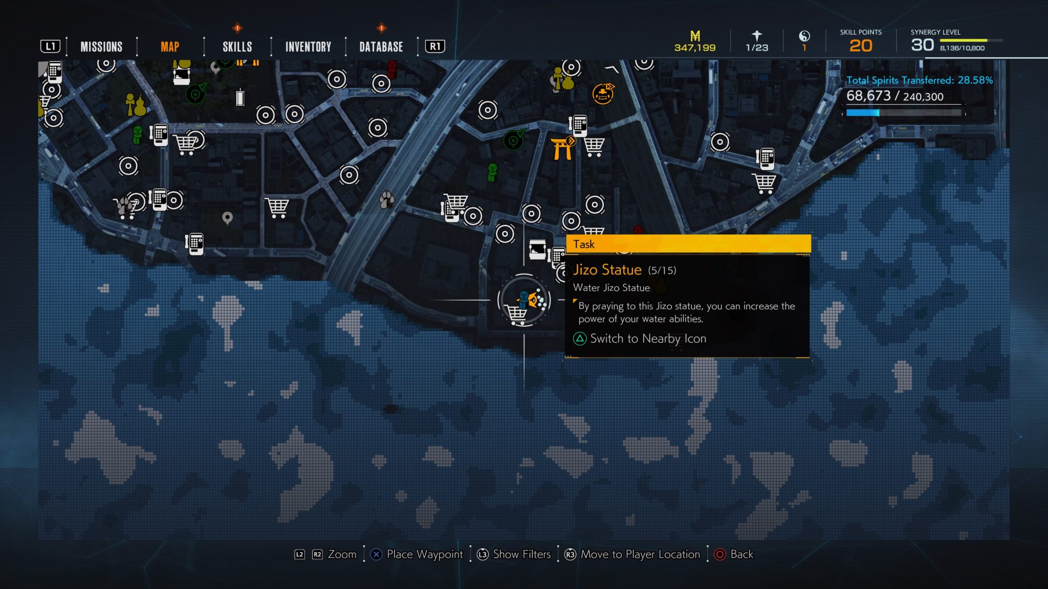 Ghostwire: Tokyo – Akitsu Shrine Collectibles - NightlyGamingBinge