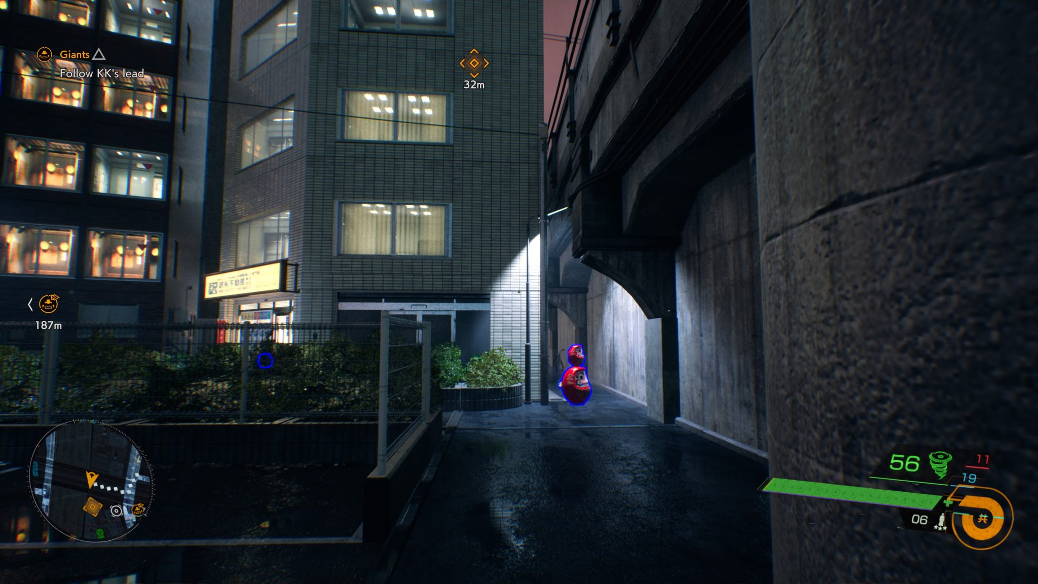 Ghostwire: Tokyo – Tatsui Shrine Area Completion - NightlyGamingBinge