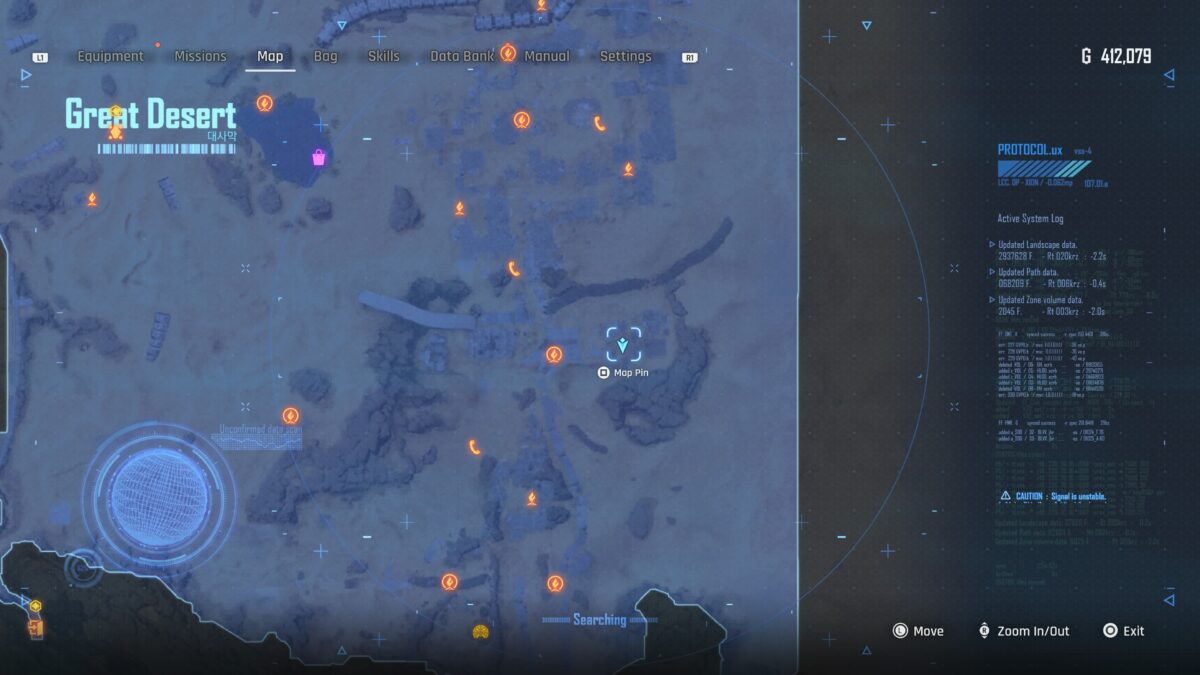 Pisces Request Guide | Stellar Blade