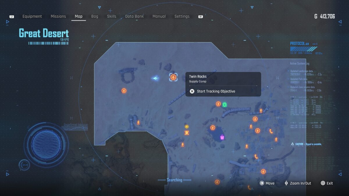 Great Desert Stellar Tears | Stellar Blade NieR Automata DLC
